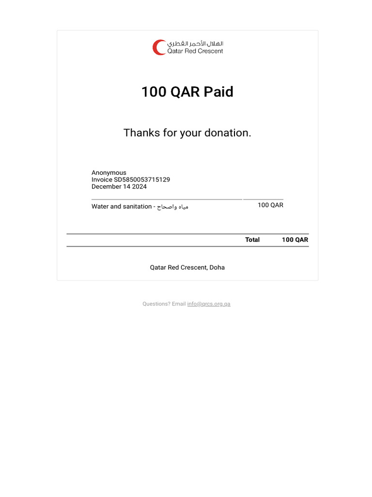 QRCS | PDF