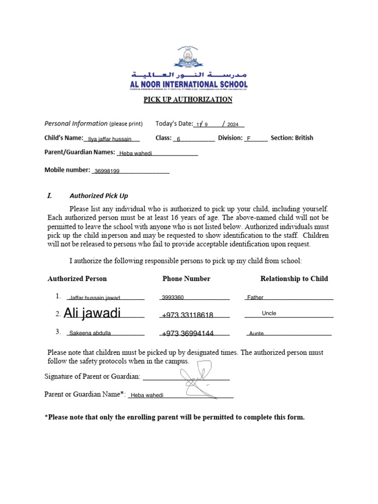 Pick Up Authorization | PDF