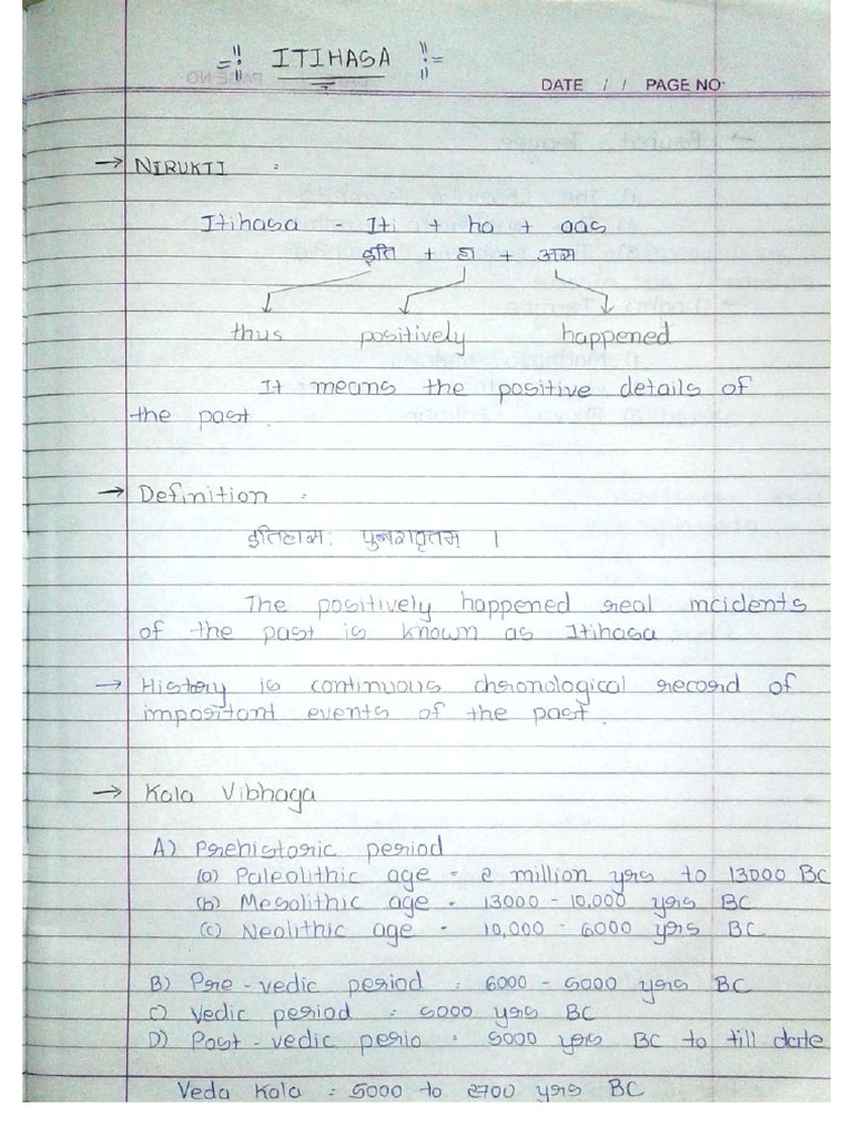 01 - 52 - 06 - 26 - 03 - 2025 - Ayurveda Itihas | PDF