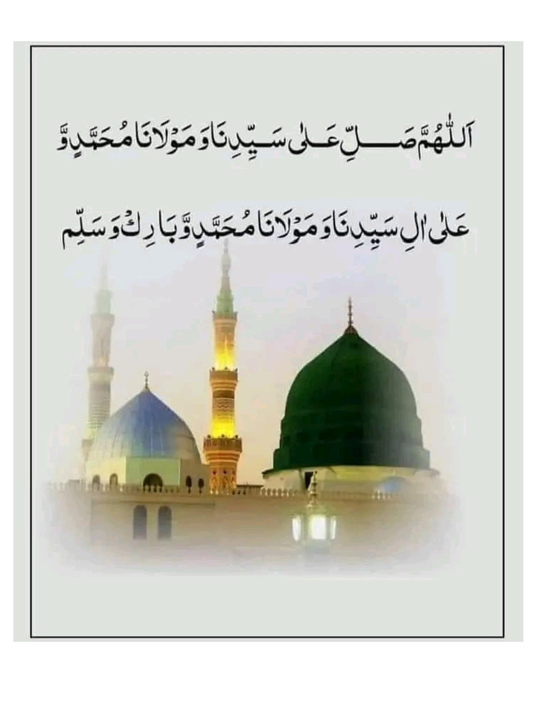 Darood Pak | PDF