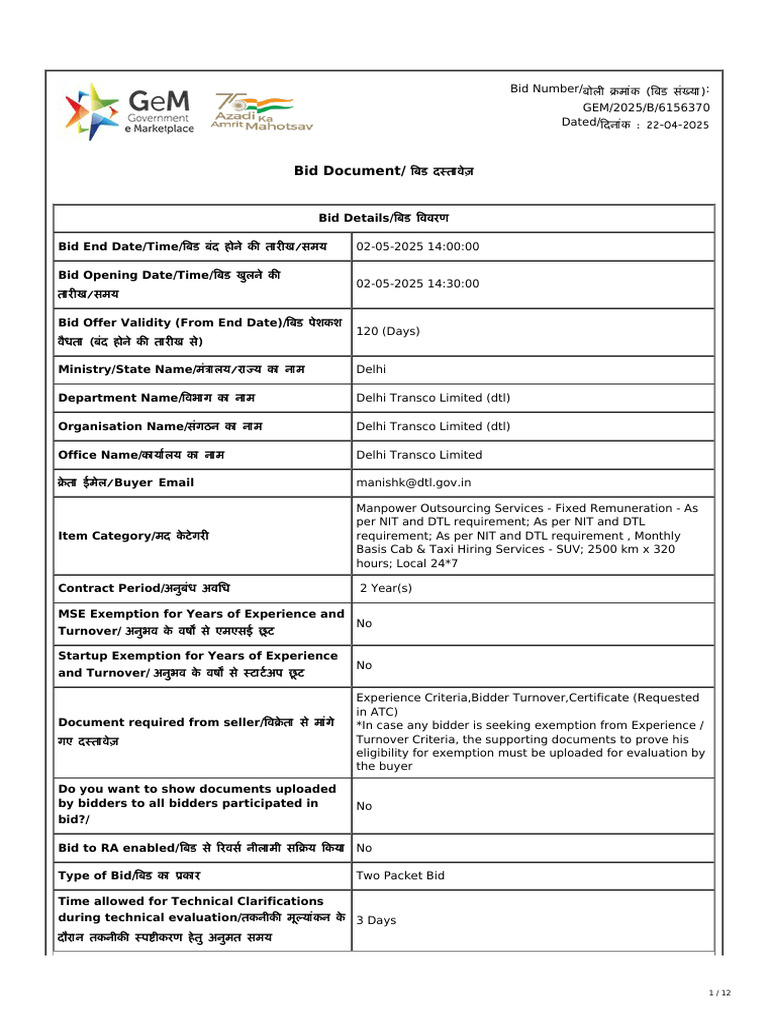 Delhi Transco Limited Bid Details | PDF | Auction | Procurement