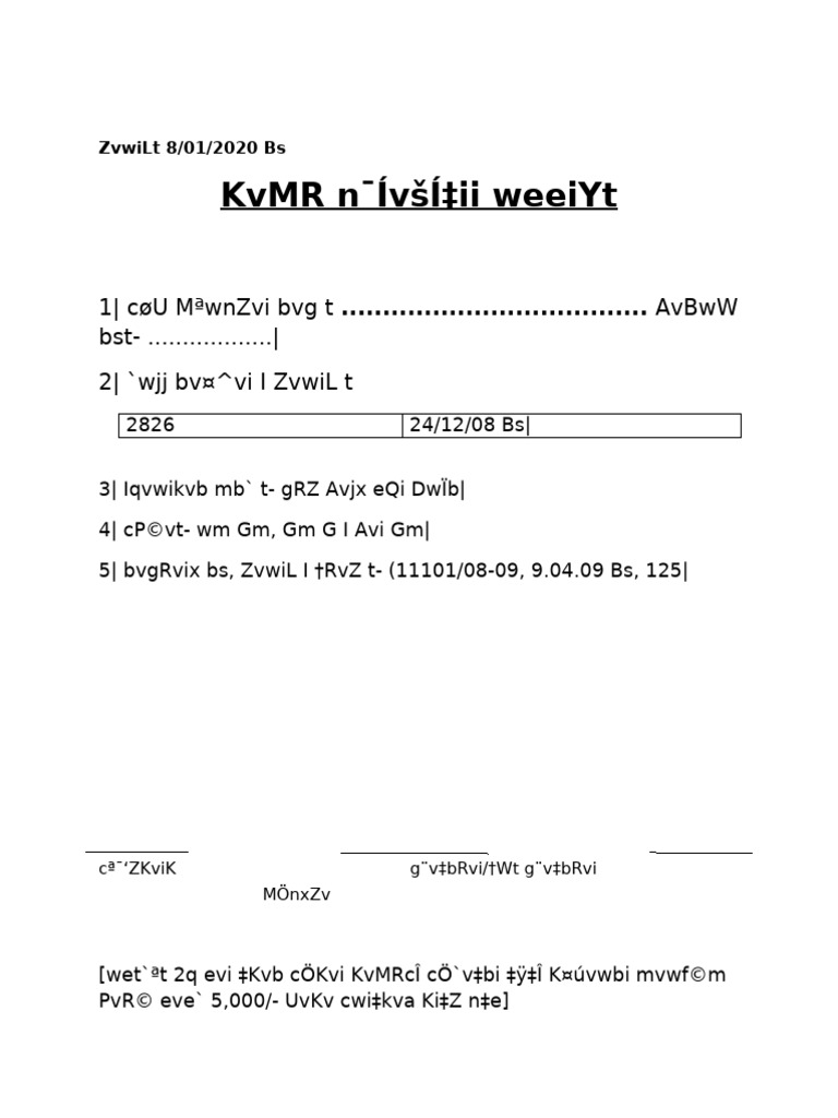 Kagoz Hostantor Formet For Clind | PDF