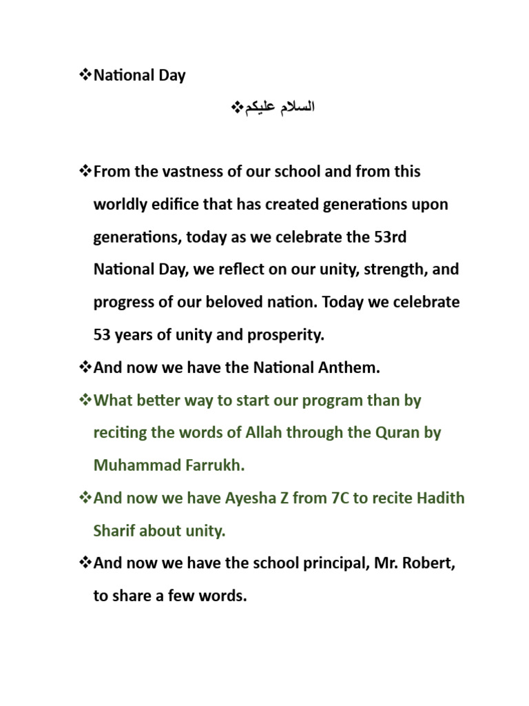 53rd National Day Celebration Program | PDF