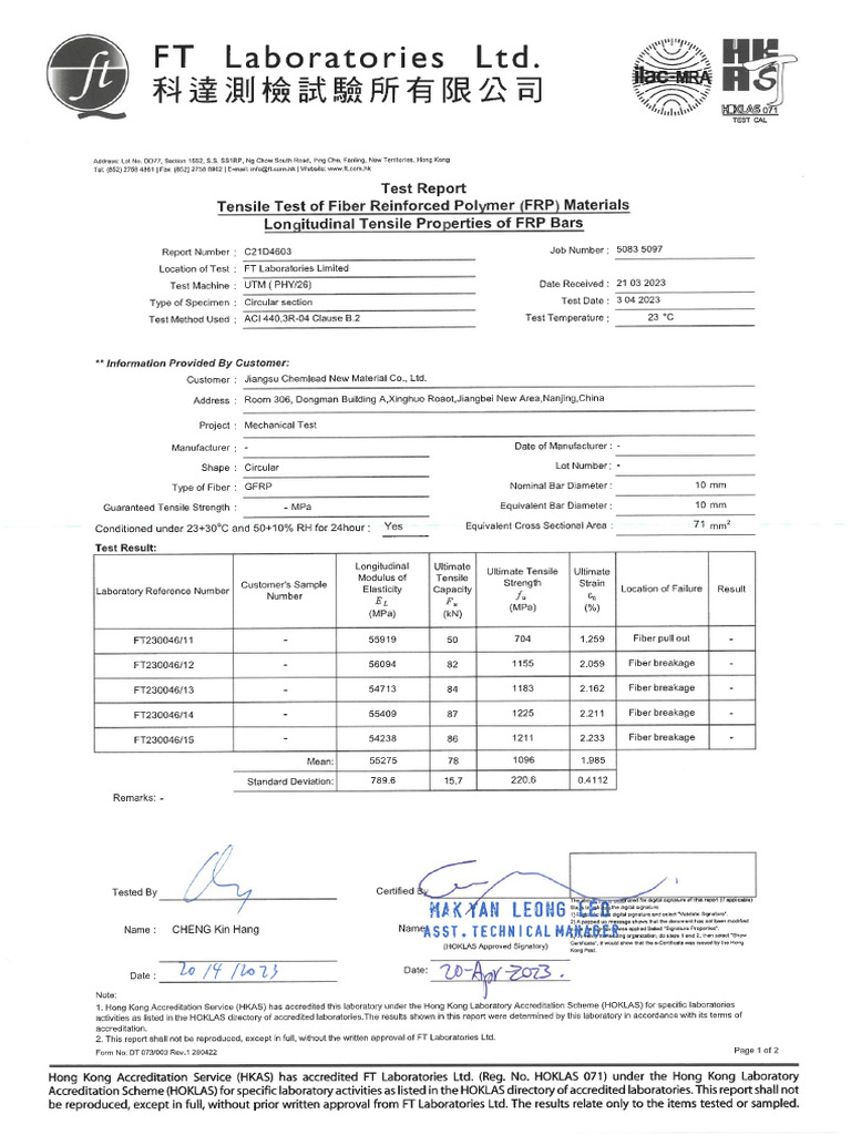 FRP Rebar Test-Jiangsu Chemlead10mm | PDF | Ultimate Tensile Strength ...