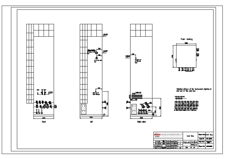 C-4=Cold Box Drawing.modificado-Layout1 | PDF