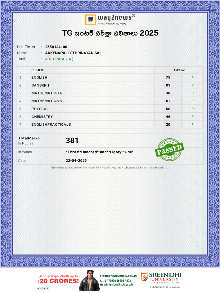 2558134100 Tg Inter Marks Memo | PDF