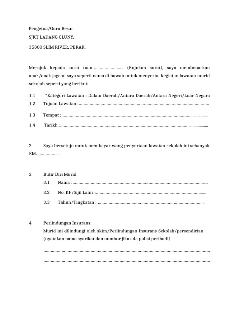 Surat Gotong Rotong Madani | PDF