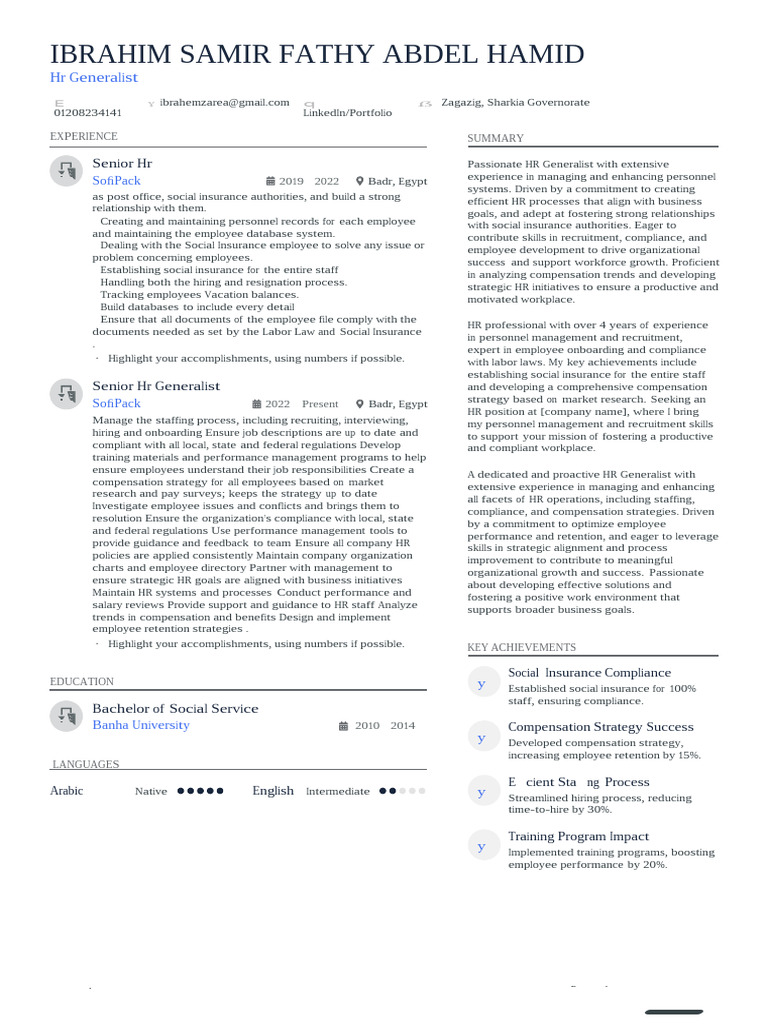 Ibrahim Samir Fathy Abdel Hamid Resume | PDF | Human Resources | Human Resource Management