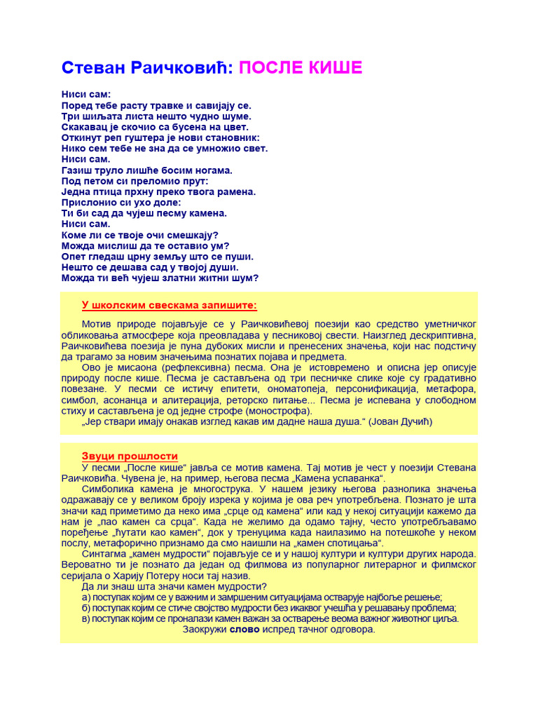 Posle Kise Stevan Raickovic | PDF