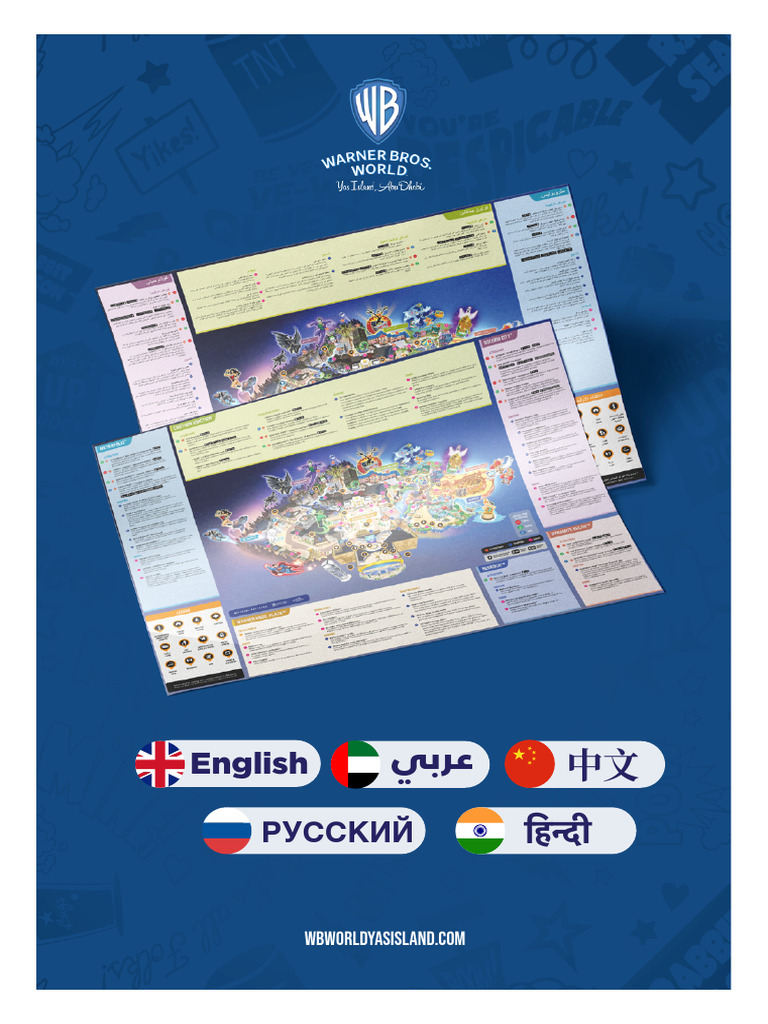 WB - Park Map Dashboard | PDF