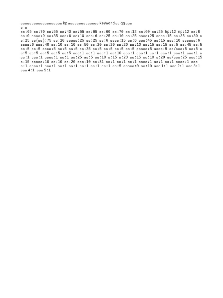 7 Zyc 0 PC 12 Czoansjpj 4 | PDF