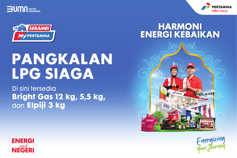 FA Rafi 2025 - Banner LPG Siaga 1,5 X 1m | PDF