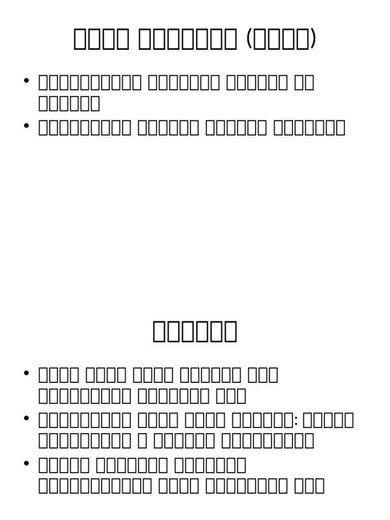 Vasha Andolon Presentation | PDF