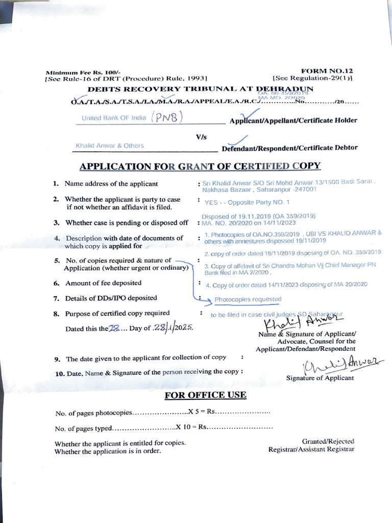 Khalid Anwar Certified | PDF