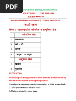 The Breadwinner Chapter Questions Answers | PDF