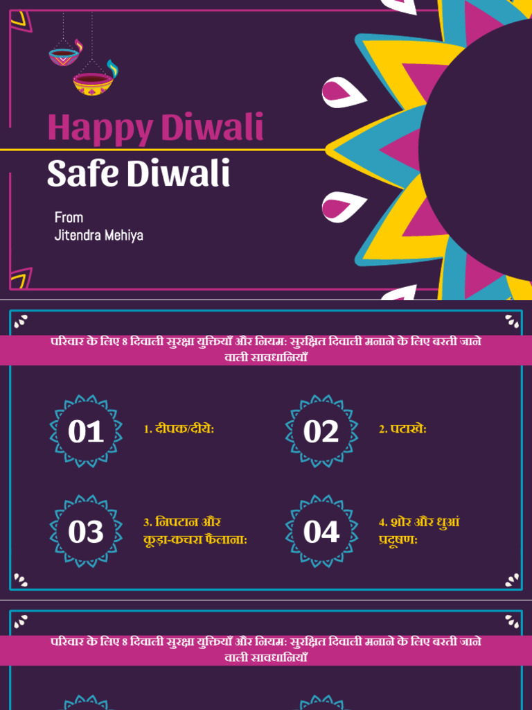 Diwali by Jitendra | PDF