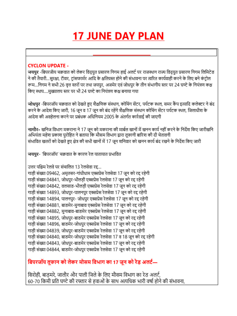 17 June Day Plan | PDF