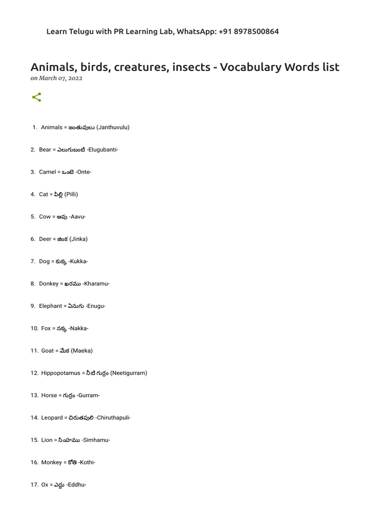 Telugu Animals, Birds, Creatures, Insects - Vocabulary Words List | PDF