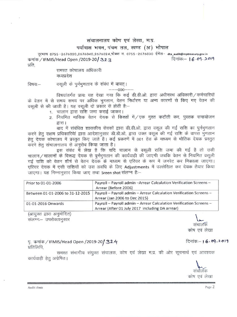 323-324 - Vasuli Ke Repayment | PDF