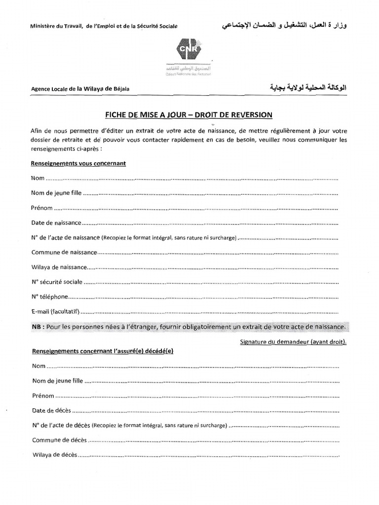 Fiche de Mise A Jour - Droit de Reversion | PDF