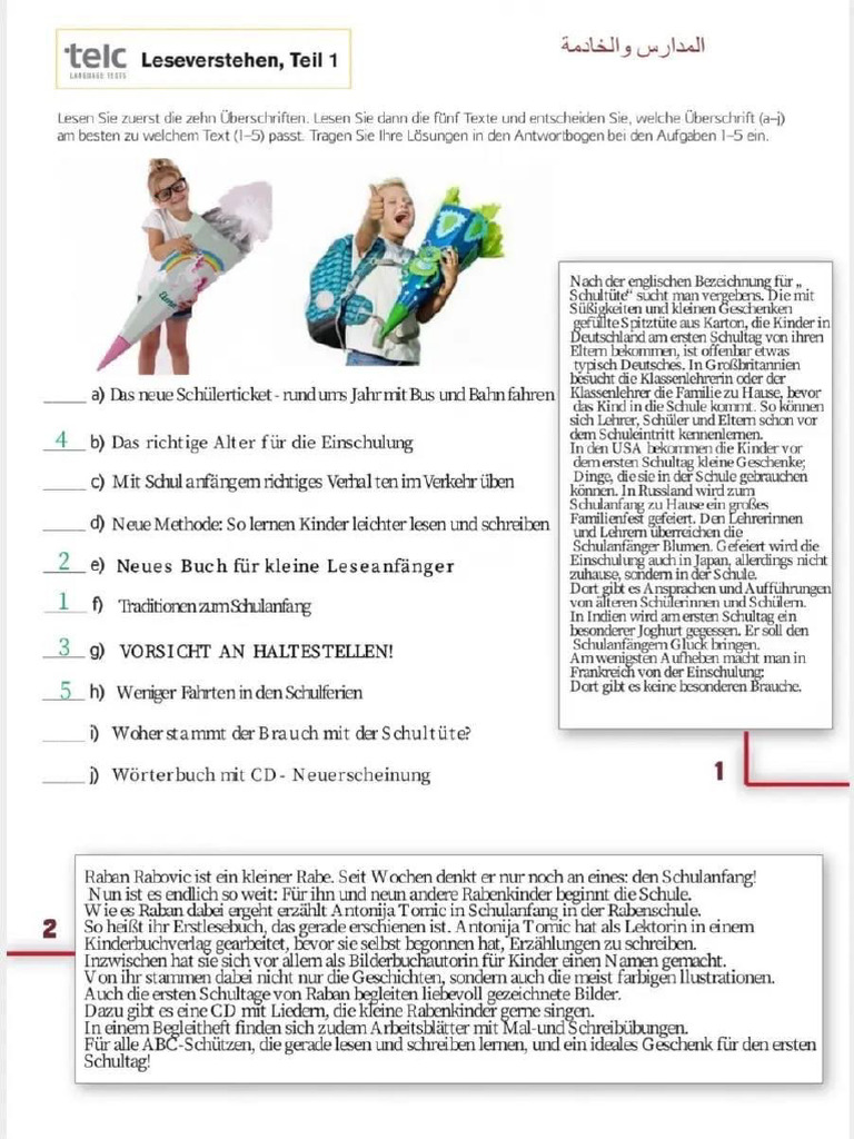 Ecte Leseverstehen Teil1 2 | PDF