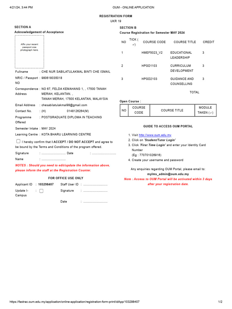 2.oum - Online Application | PDF | Identity Document | Authentication