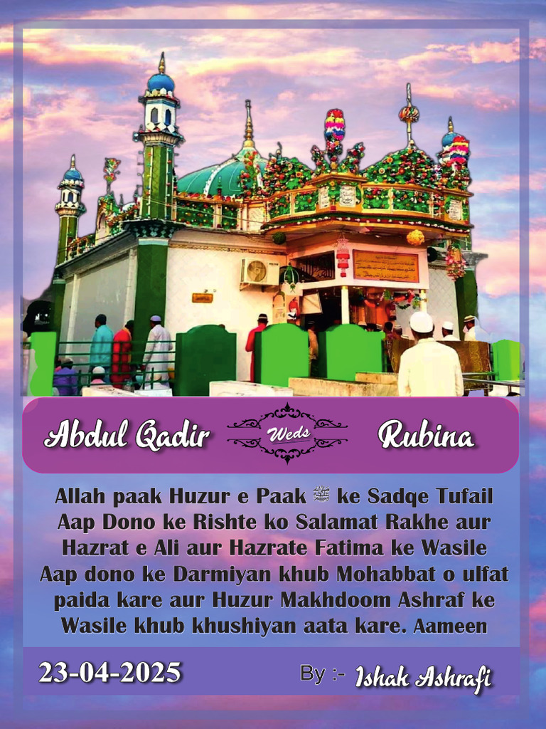 Ishak | PDF