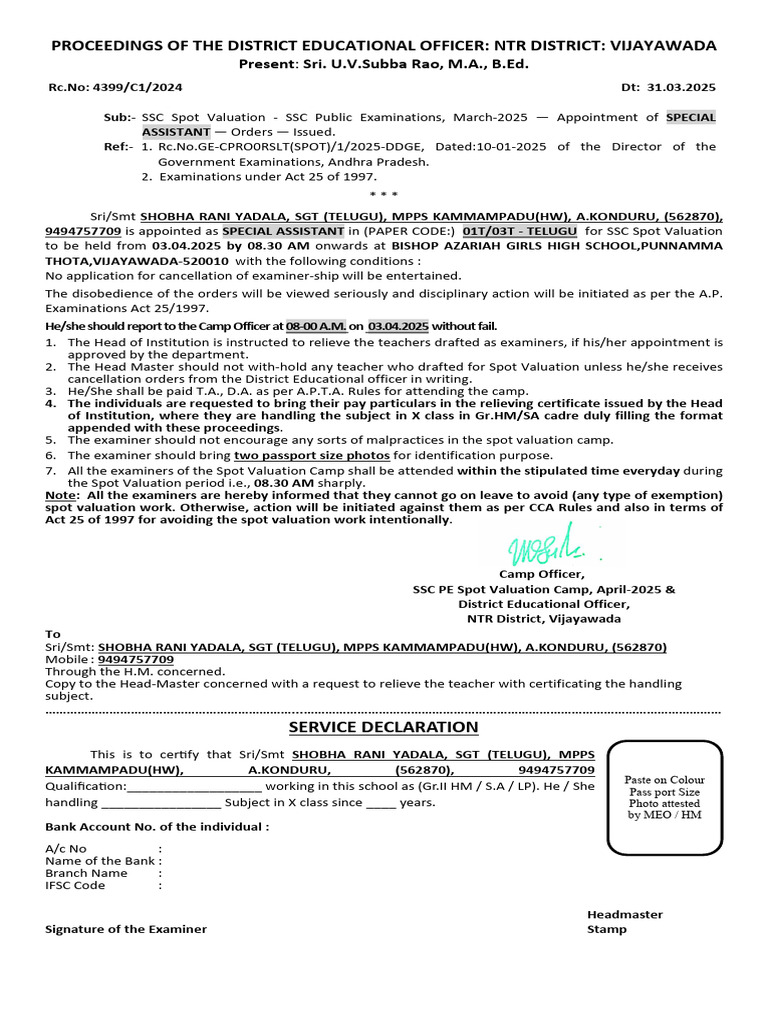 SSC Spot Valuation Assistant Orders | PDF | Languages Of India ...