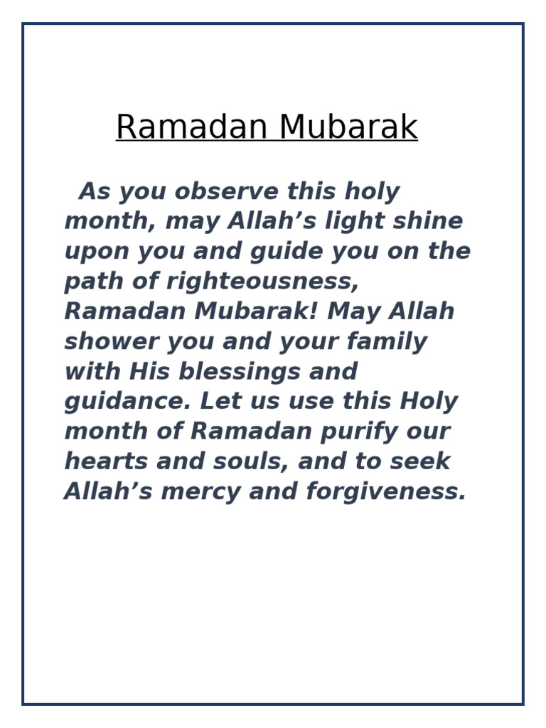 Ramadan Card | PDF