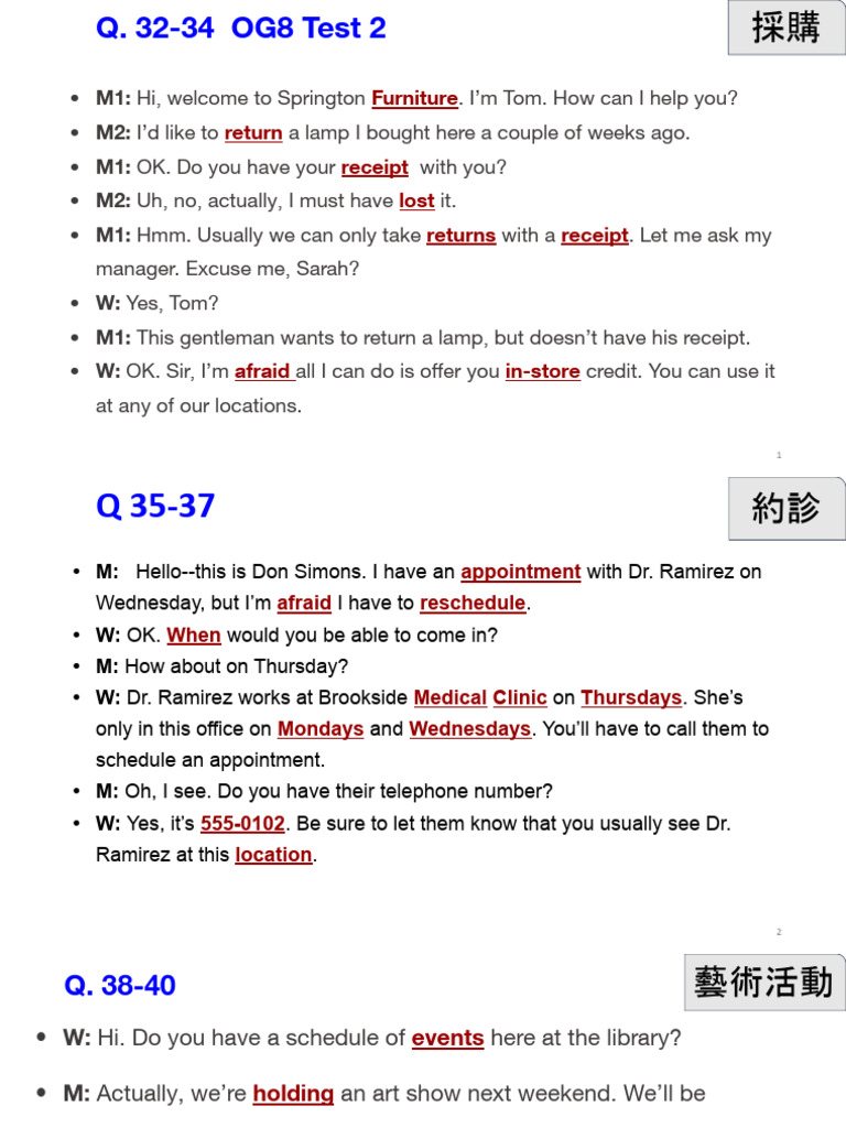 Listening Short Talks Q32-43 | PDF