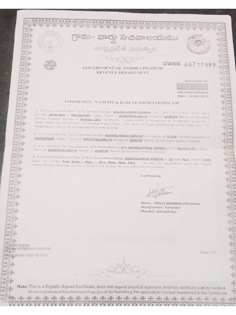 Img 20241015 104440 | PDF