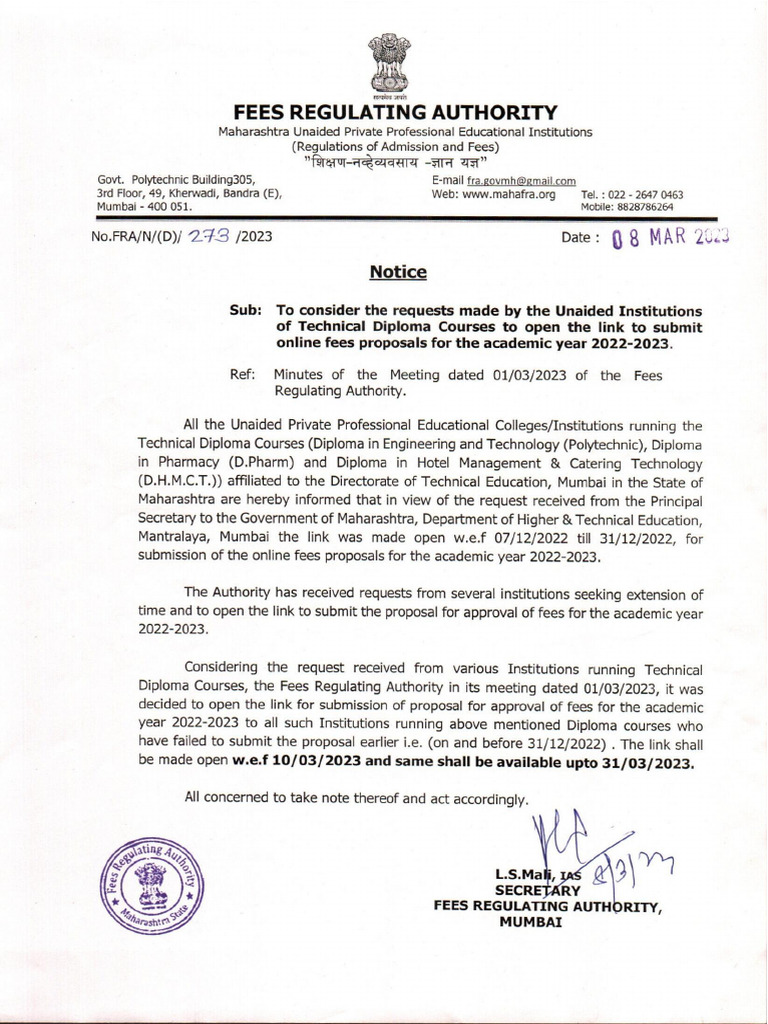 Diploma | PDF