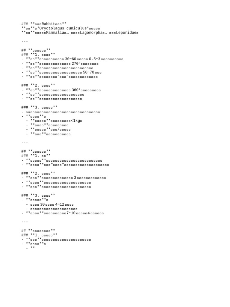 打火机jsjdn | PDF