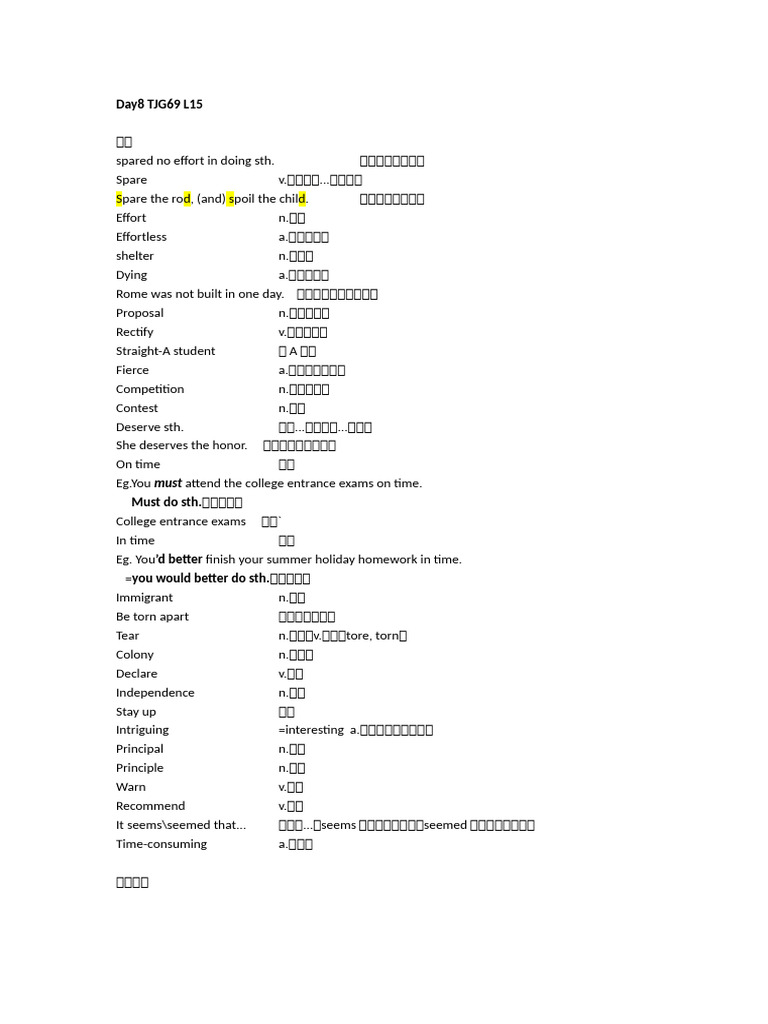 Aug1Day8 TJG69 L15 | PDF