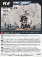 2026 WTC Terrain Map Pack Guide | PDF | Length