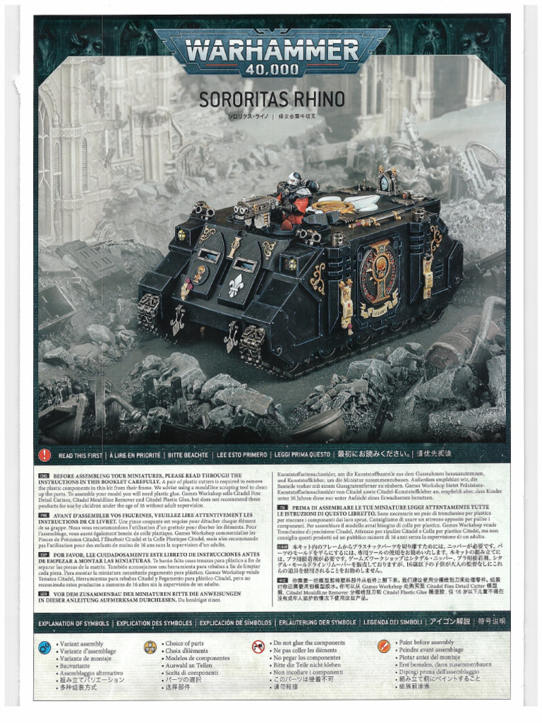 Warhammer 40k Adepta Sororitas Rhino | PDF | Board Games | Role Playing
