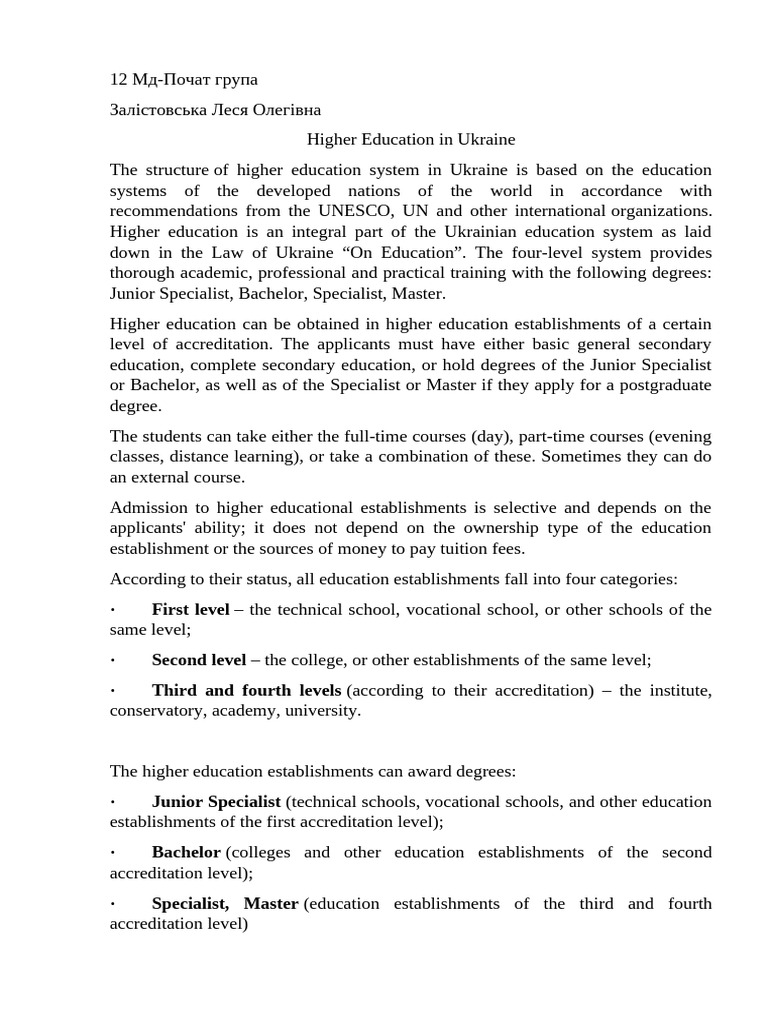 Higher Education in Ukraine | PDF | Academic Degree | Vocational Education