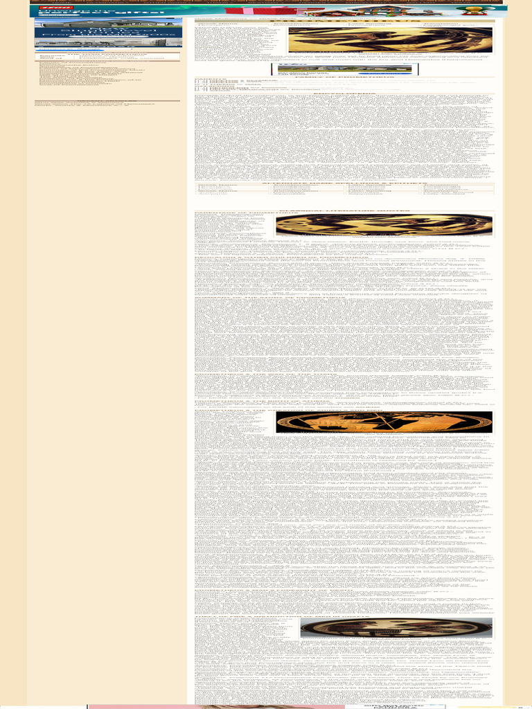 PROMETHEUS - Greek Titan God of Forethought, Creator of Mankind | PDF ...