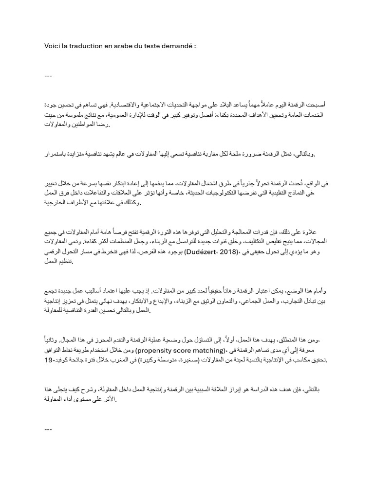 Voici La Traduction en Arabe Du Texte Demandé | PDF