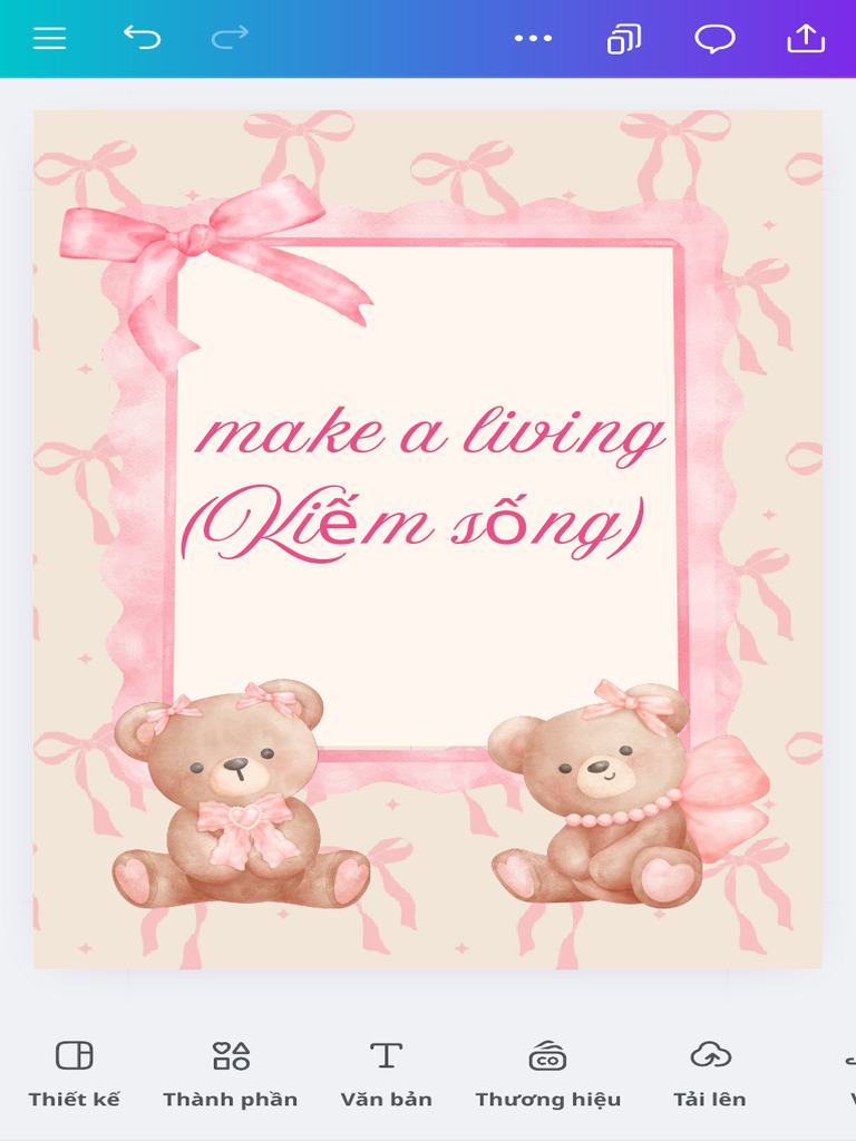 Pink Coquette Watercolor Quote Poster - Poster - Canva | PDF