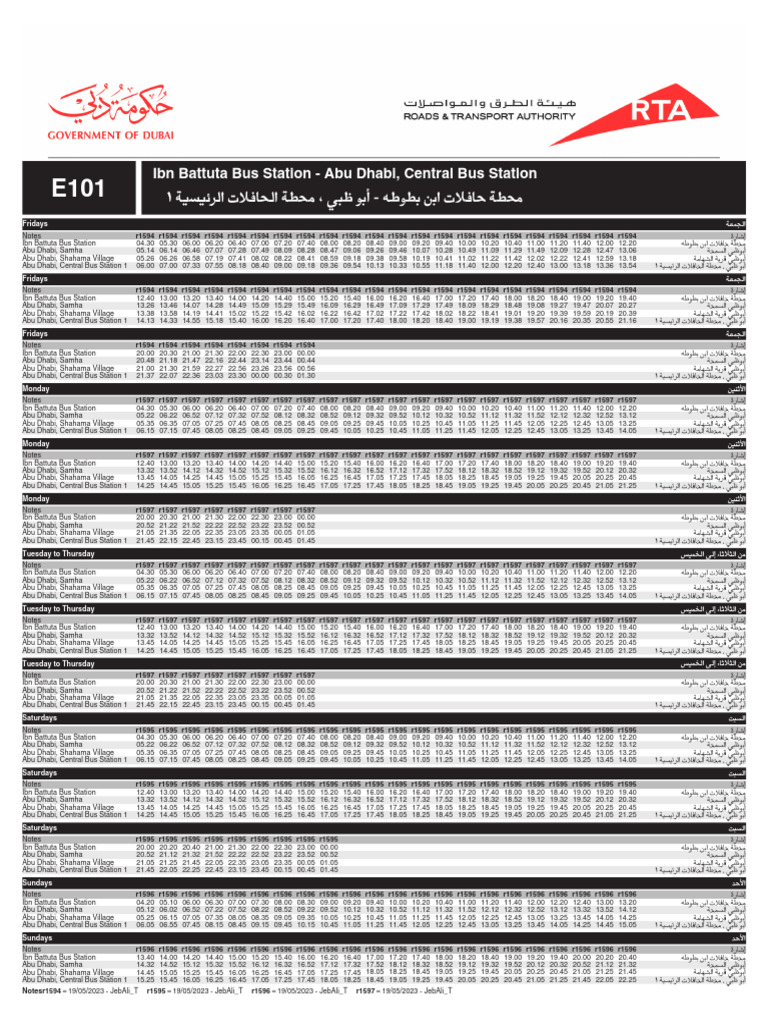 Bus - E101 - Timetable 2024-06-02 06 - 55 - 35 | PDF