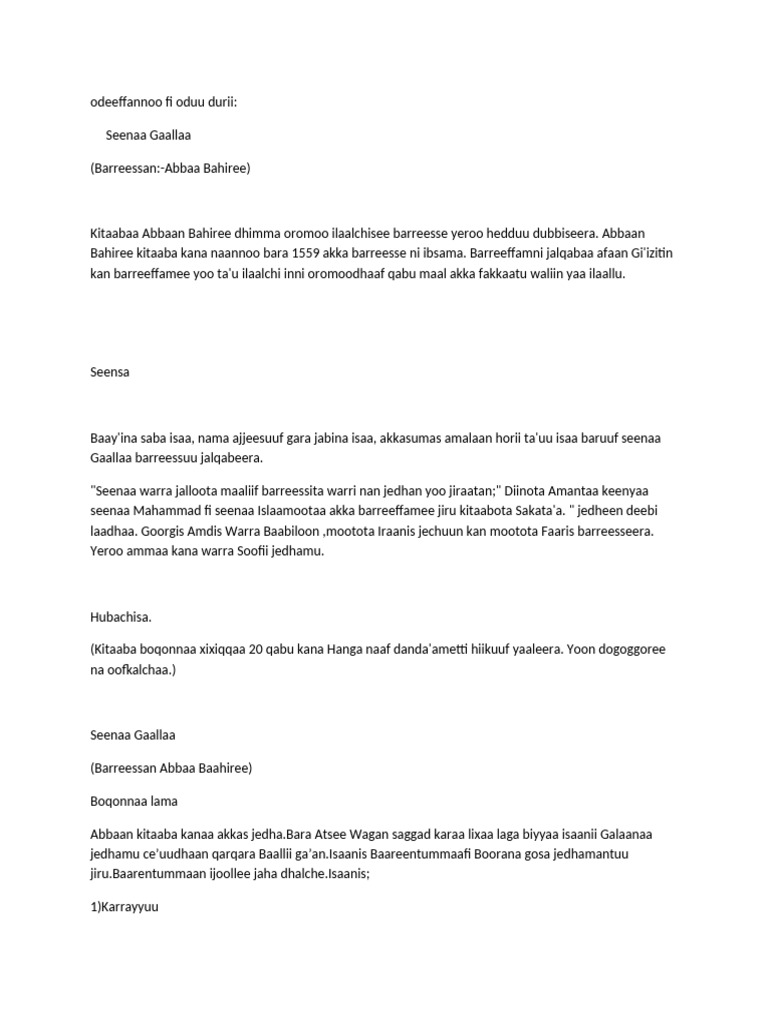 Seenaa Gaallaa Qees Abbaa Bahireetin | PDF