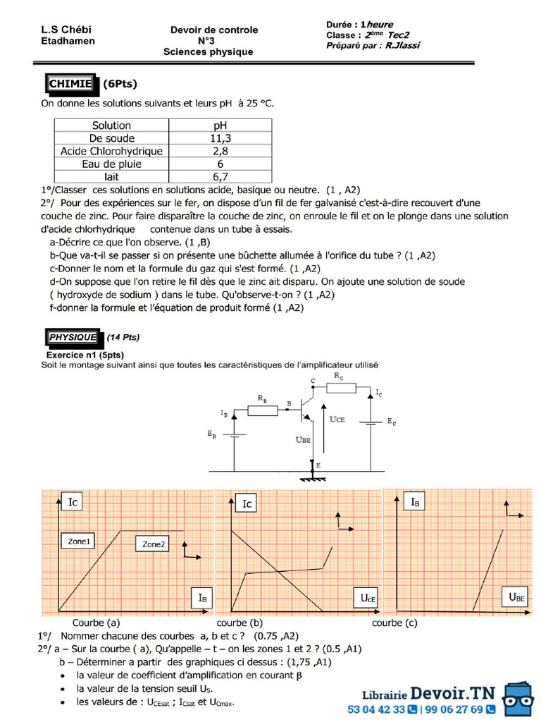 Devoir de Contrôle N°3 2017 2018 (MR Ramzi Jlassi) | PDF