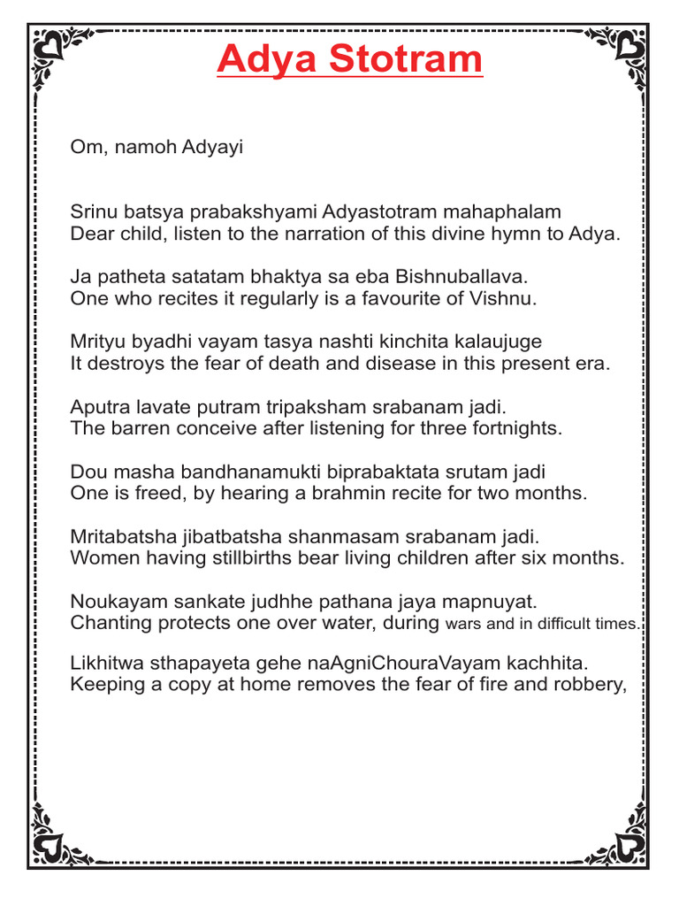 Adya Stotram - Ratna Jyoti | PDF | Sita | Kali