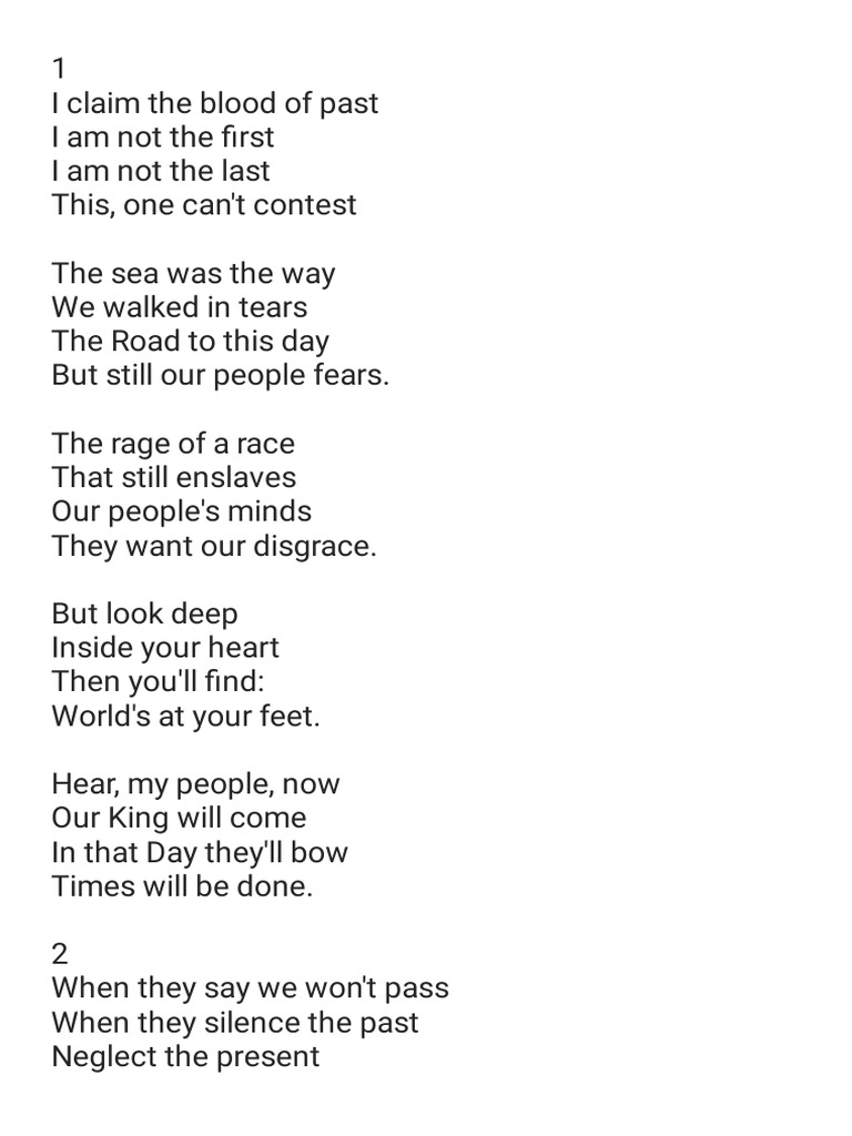 Poem in English - Claim | PDF