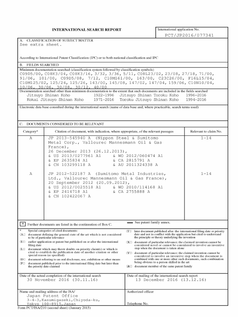 Documents Submitted With 371 (National Stage) Applications | PDF