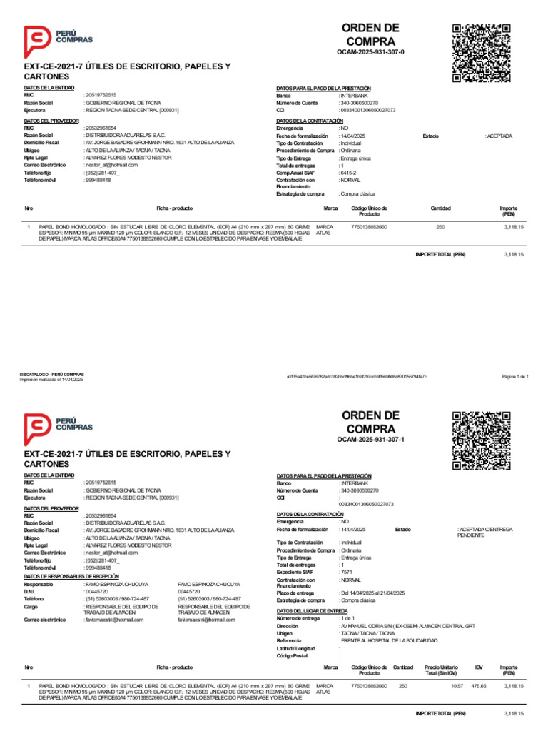 Ocam 2025 931 307 0 | PDF