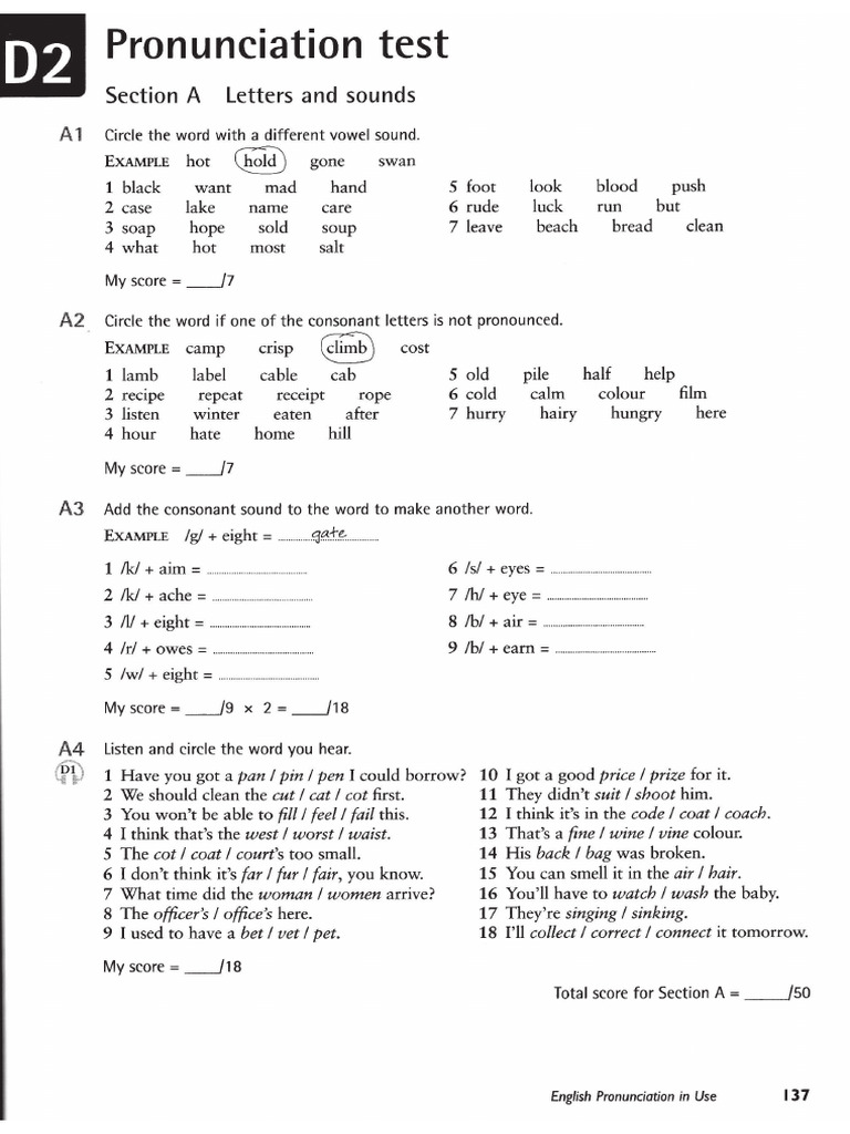 Pronunciation Test | PDF