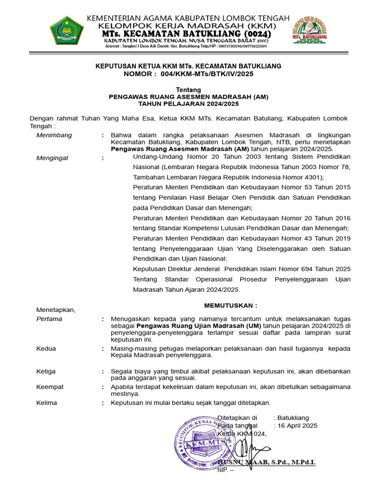 SK Pengawas UM 2025 KKM | PDF