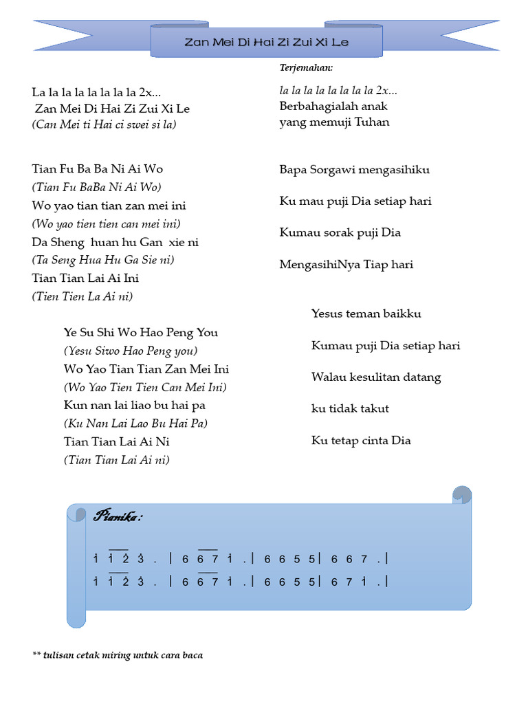 Lirik Lagu "Zan Mei Di Hai Zi" | PDF